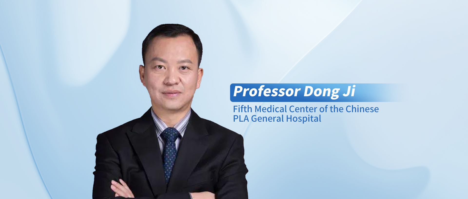 Expert Perspective | Professor Dong Ji: Prognostic Studies on Drug ...