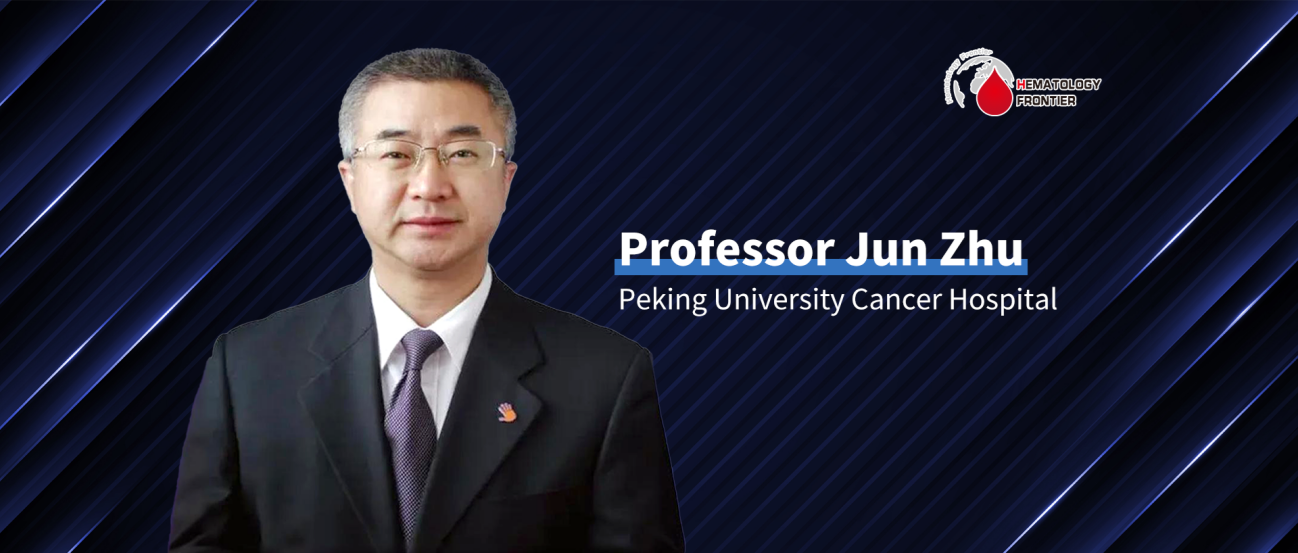 Professor Jun Zhu: Rapid Advances in Clinical Trials Usher in a New Era for Lymphoma Diagnosis ...