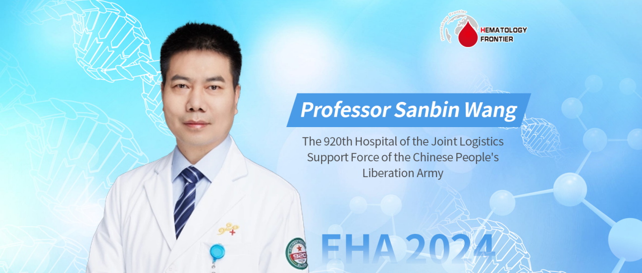 EHA Expert Interview | Three Studies from Professor Sanbin Wang's Team ...