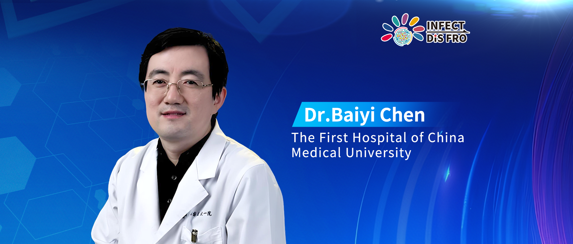 Dr. Baiyi Chen: Key Elements in Early Empirical Treatment of Invasive Candidiasis - MediaMedic