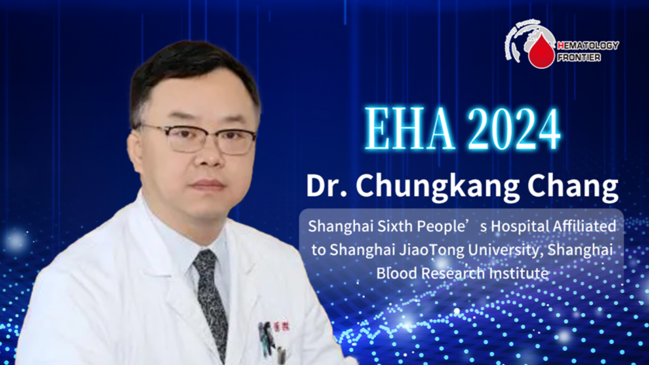 EHA 2024丨Bright Future Ahead: Key Developments in Luspatercept Treatment for Lower-Risk MDS ...