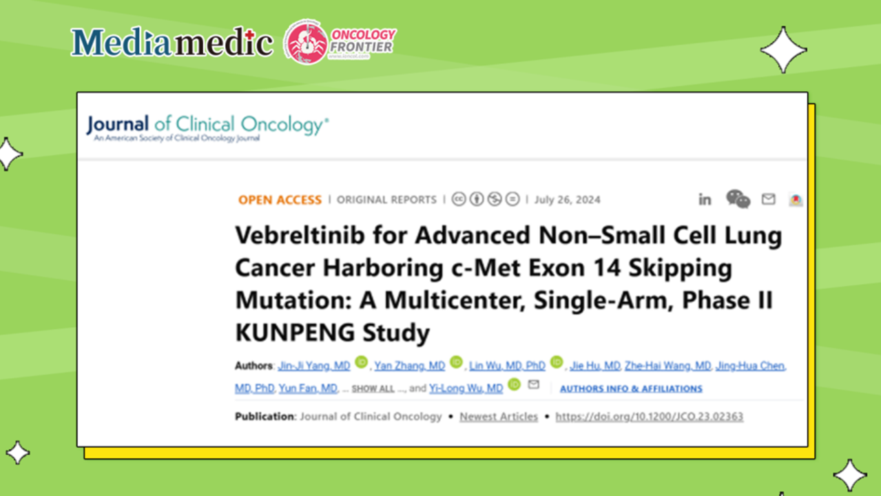 Breakthrough in Vebreltinib Research: A New Hope for METex14-Mutated ...