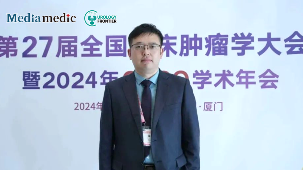 Dr. Yao Zhu: Tailoring Prostate Cancer Treatment in China, Fudan ...