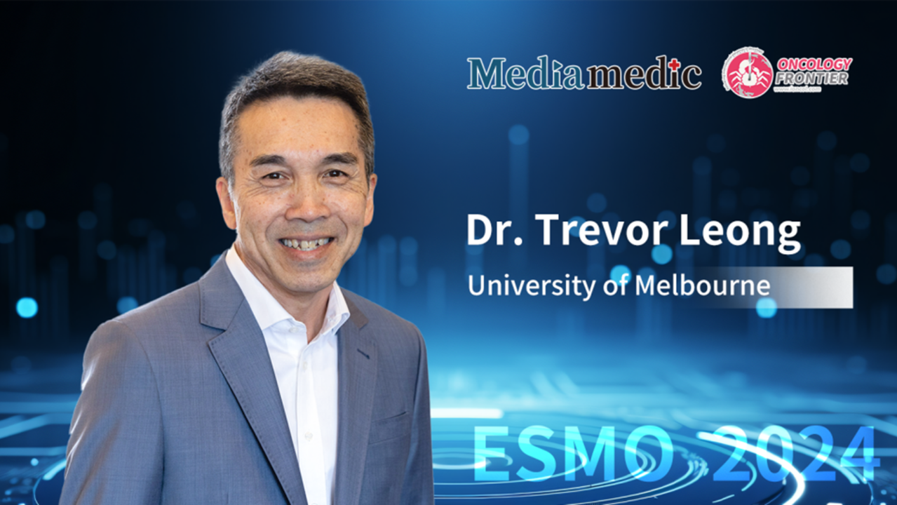 ESMO 2024 丨 Dr. Trevor Leong: The TOPGEAR study confirms that preoperative radiotherapy cannot ...