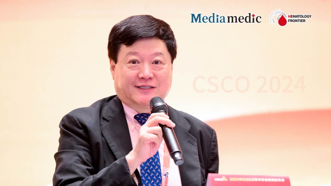 CSCO 2024丨Dr. Jun Ma Reflects on CSCO's Glorious Journey: China's Rise in Oncology on the Global ...