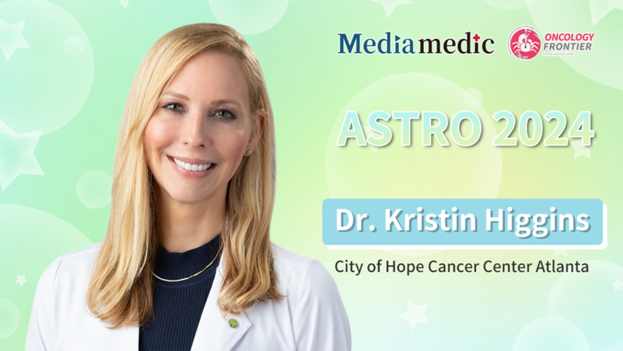 ASTRO 2024 Highlights: Dr. Kristin Higgins on Optimal Sequence for SCLC Therapies - MediaMedic