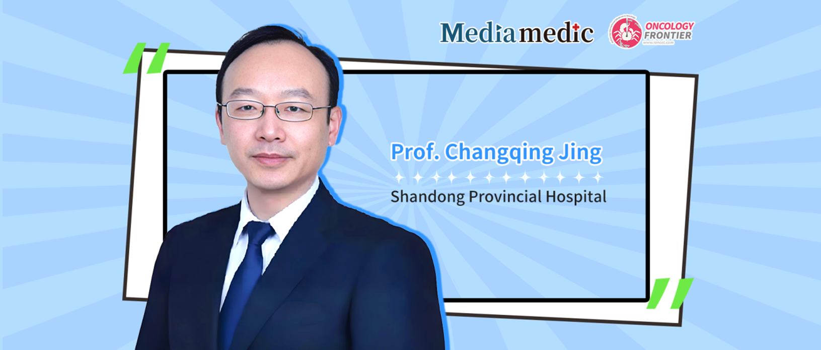 2024 CACA Integrated Gastric Cancer Conference | Prof. Changqing Jing ...