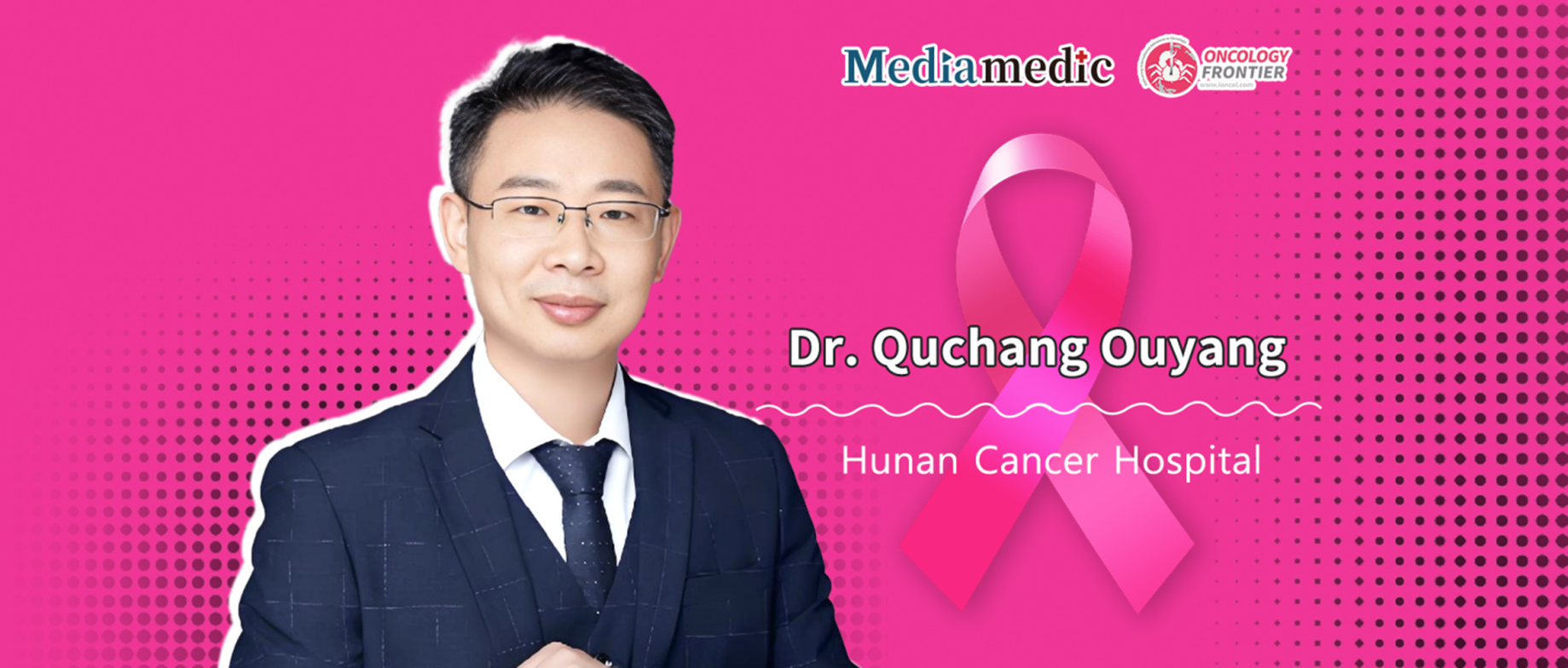 Dr. Quchang Ouyang: A New Perspective on Breast Cancer Diagnosis and ...