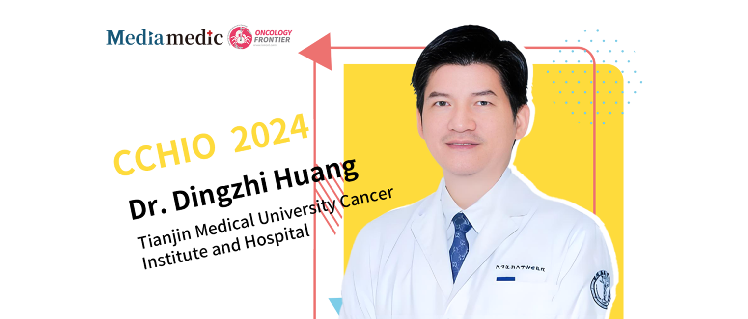 CCHIO 2024 | Dr. Dingzhi Huang: Advances in Small Cell Lung Cancer (SCLC) Treatment - MediaMedic
