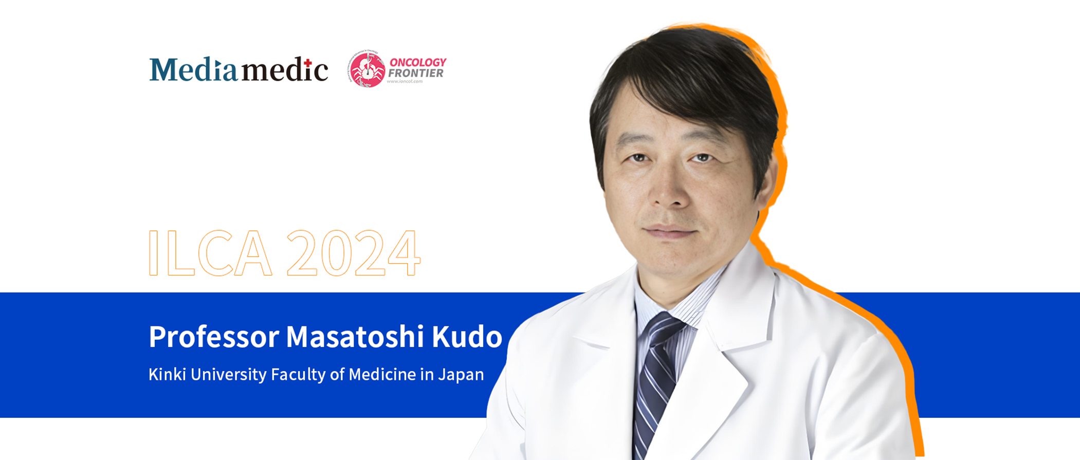 ILCA 2024 | Professor Masatoshi Kudo Shares Insights on the Prognostic and Treatment-Guiding ...