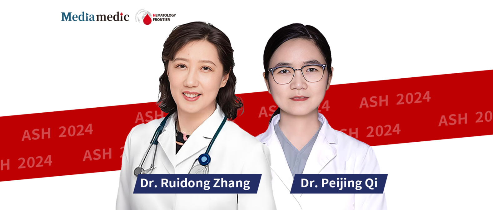 ASH 2024 | Dr. Ruidong Zhang and Dr. Peijing Qi: Analysis of ...