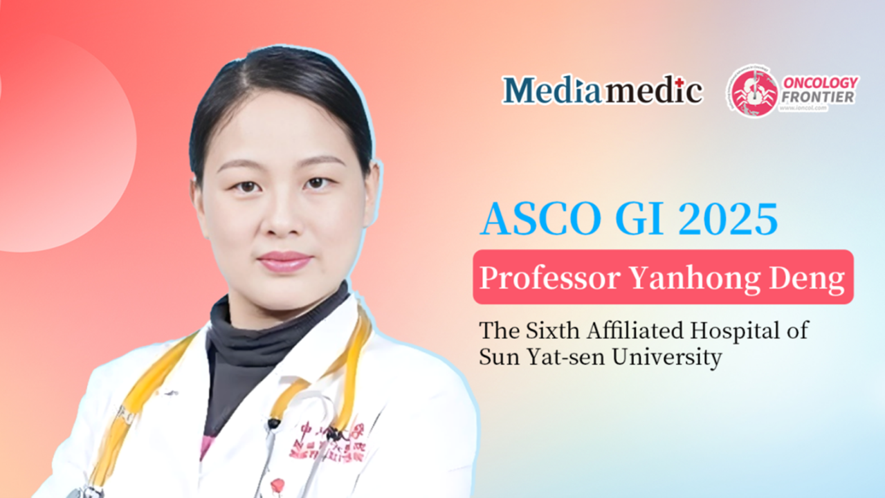 ASCO GI 2025 | Professor Yanhong Deng’s Team Presents Two Colorectal ...