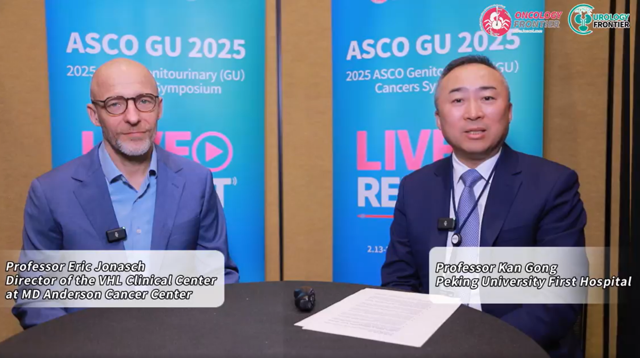ASCO GU 2025 | Dr. Kan Gong & Dr. Eric Jonasch on Belzutifan and the ...