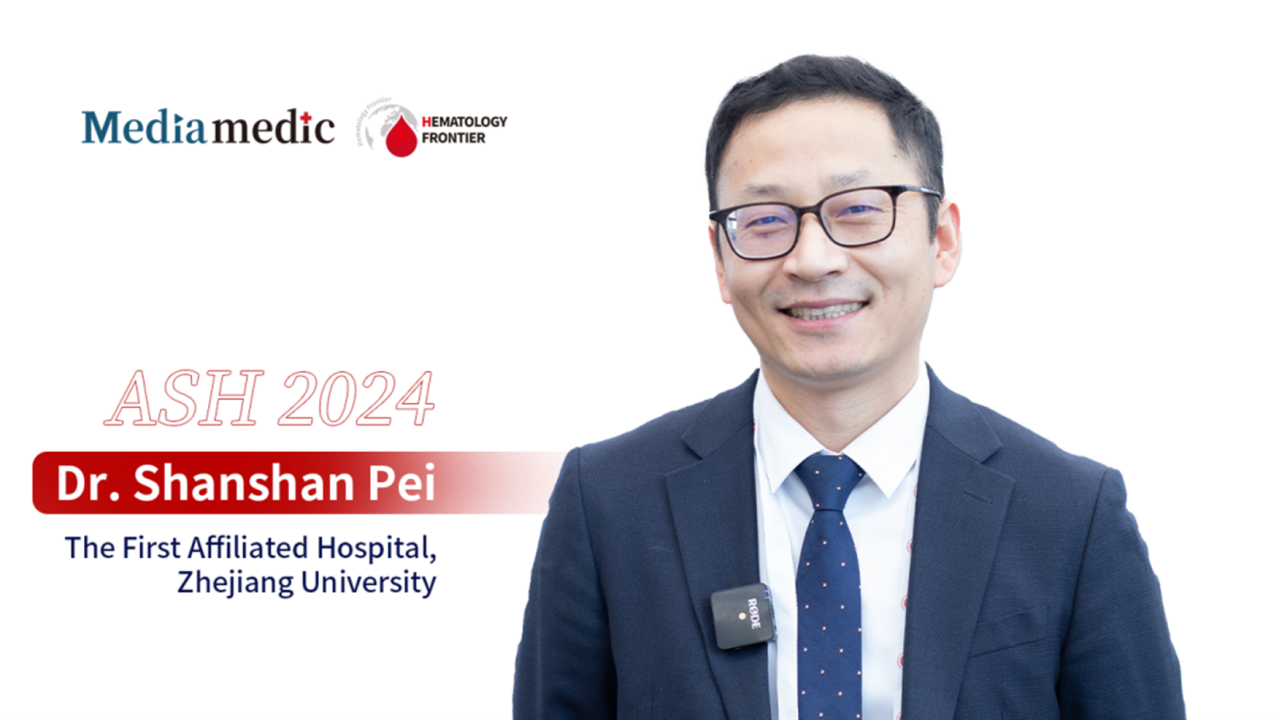 ASH 2024 | Dr. Shanshan Pei : First Discovery of TFG-ROS1 as a Rare ...