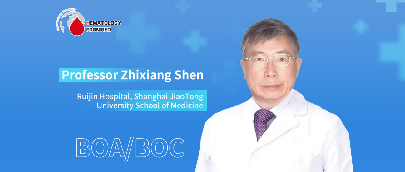 BOC/BOA 2024 | Professor Zhixiang Shen: Strengthening Innovation and Integrating Breakthroughs ...