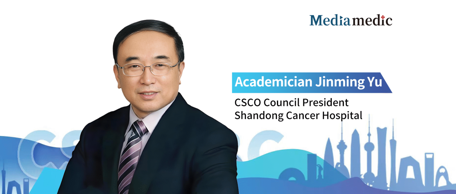 CSCO Guidelines Conference | Academician Jinming Yu: From the “Jinan ...