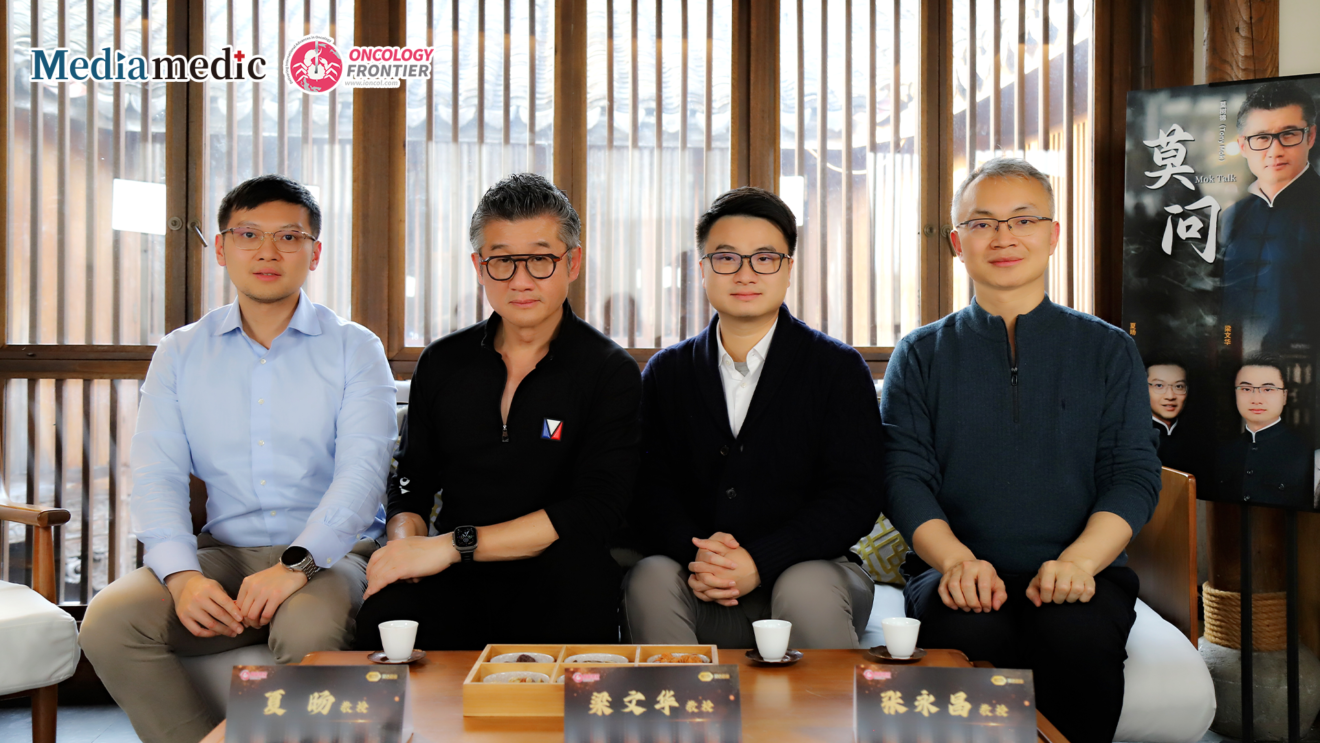 Mok Talk | Master Tony Mok on Research, Leadership, and the Future of ...