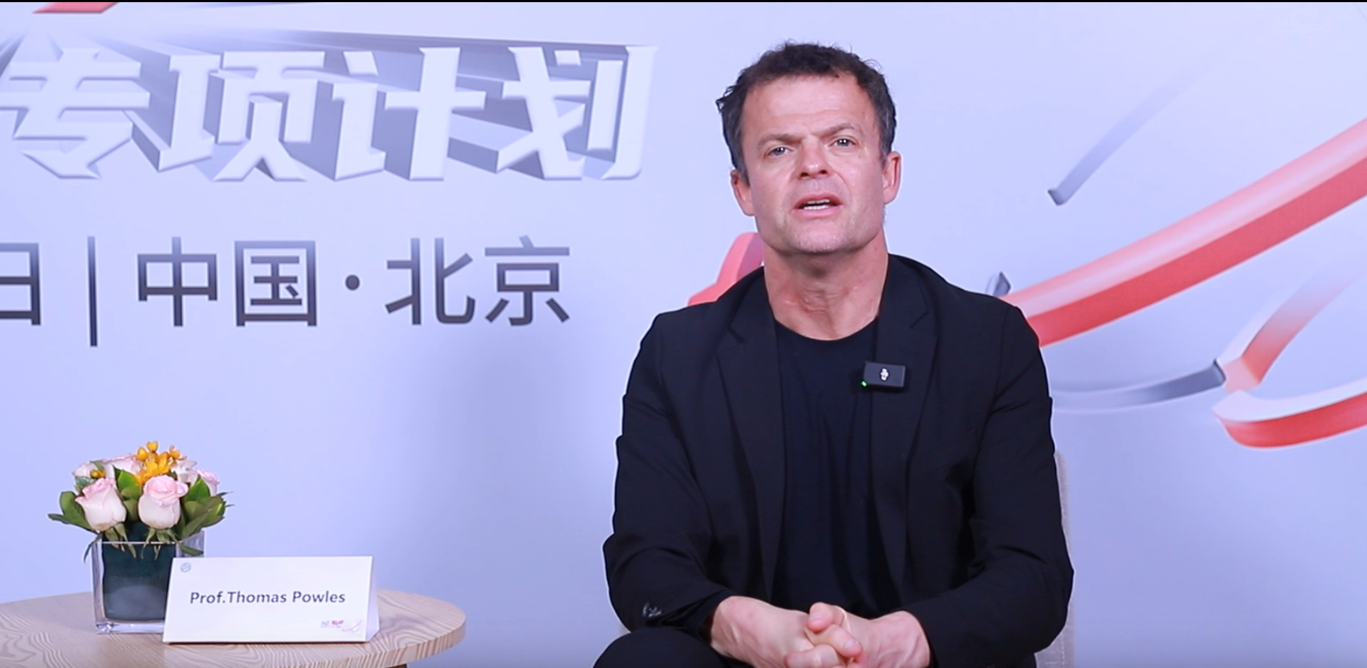 Redefining Standards in Urothelial Cancer: A Conversation with Dr ...