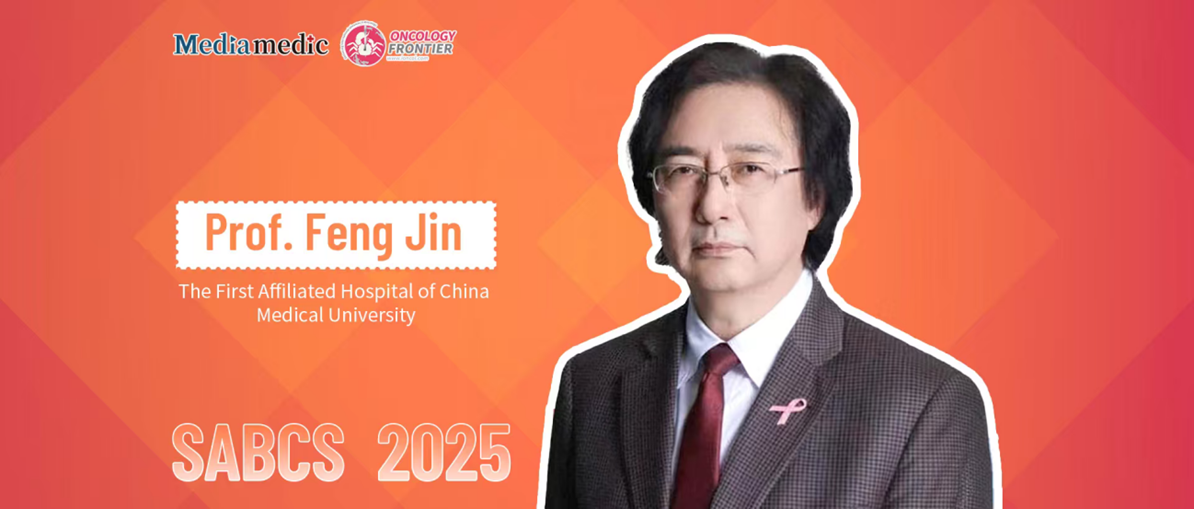 SABCS Expert Commentary | Professor Jin Feng: Reanalysis of the ...